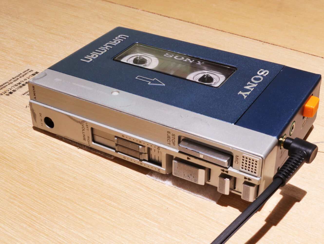 Revoluce v poslechu hudby: Walkman slaví narozeniny - Expres FM